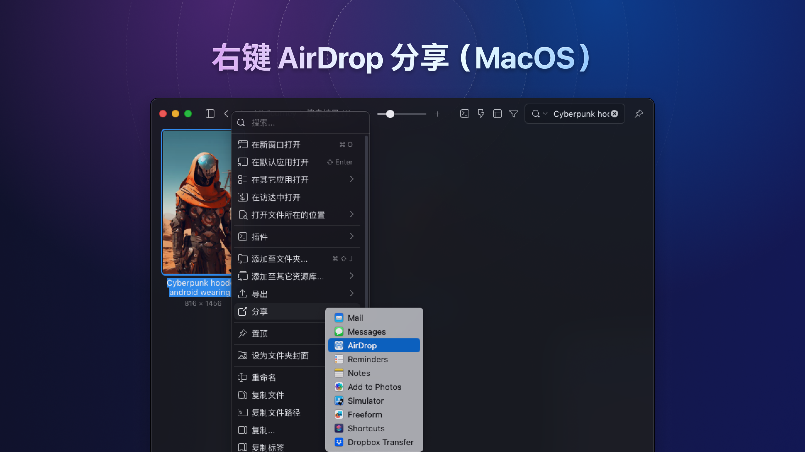 Eagle 4.0 正式登场：探索插件中心、全新设计及更多功能！ | Eagle 博客