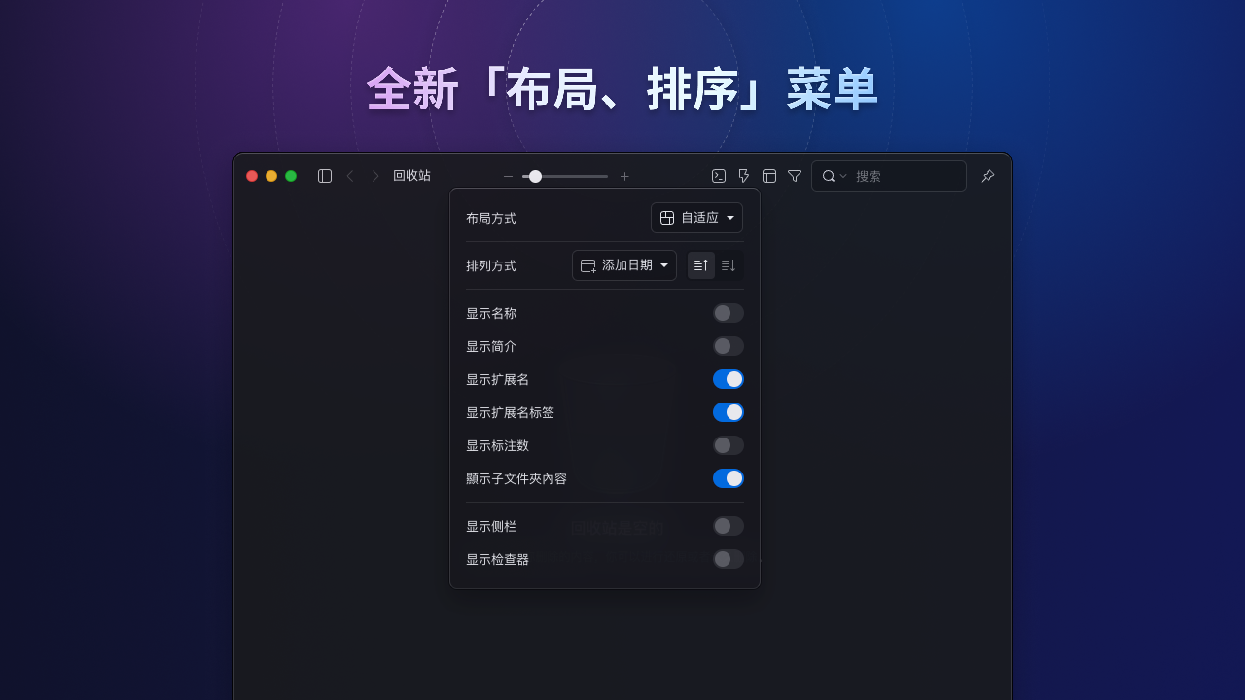 Eagle 4.0 正式登场：探索插件中心、全新设计及更多功能！ | Eagle 博客