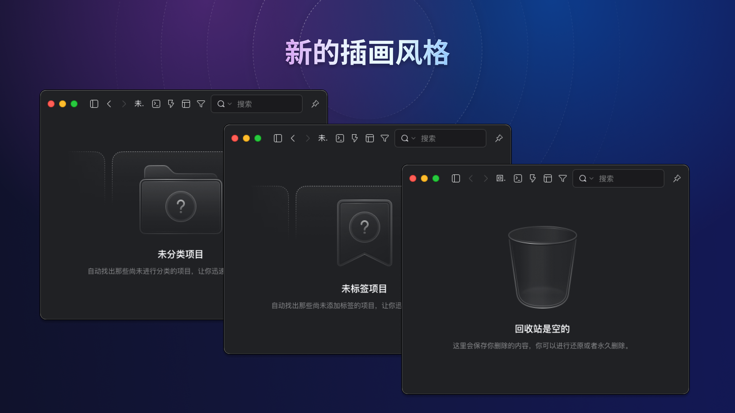 Eagle 4.0 正式登场：探索插件中心、全新设计及更多功能！ | Eagle 博客