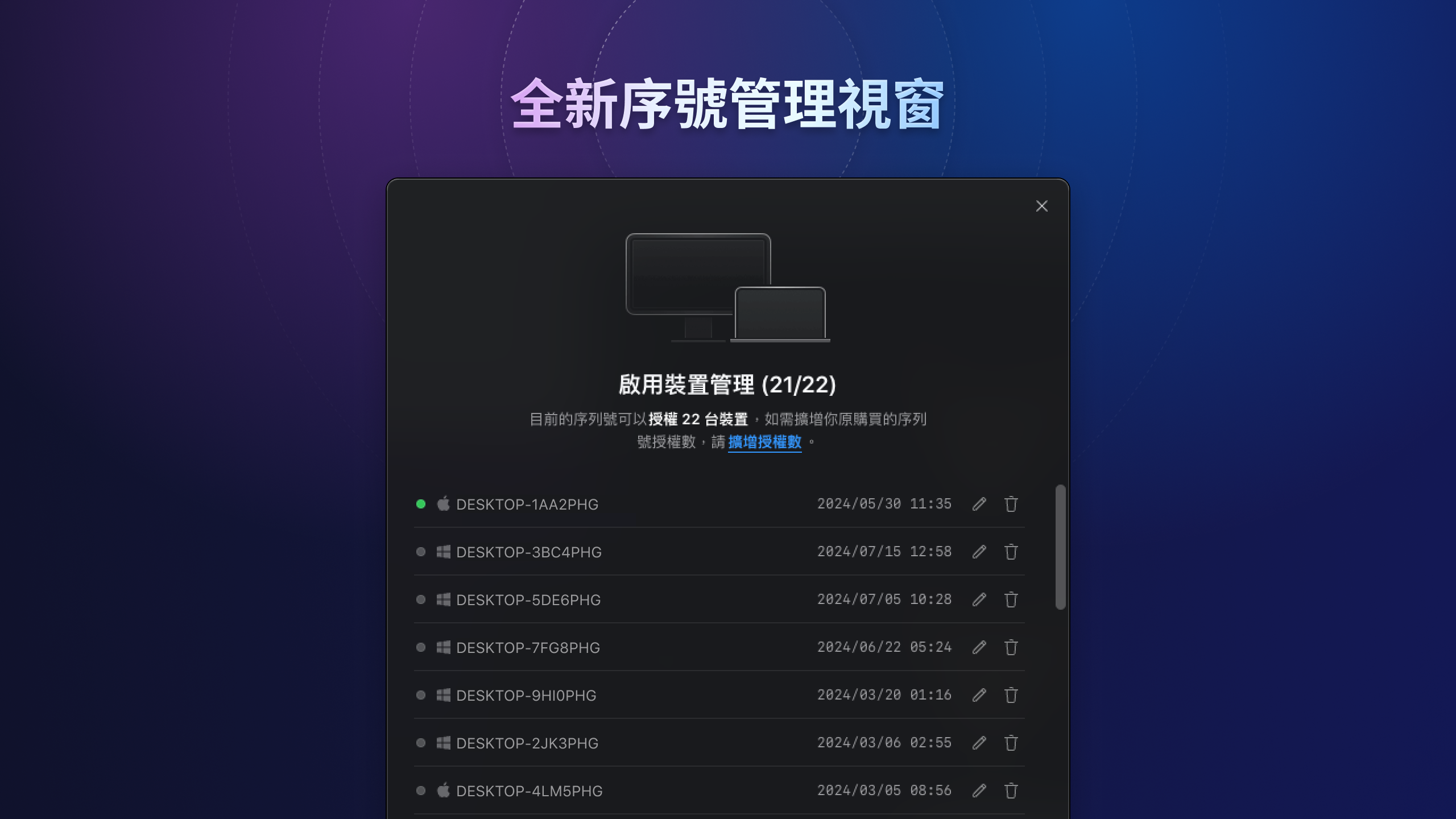 Eagle 4.0 正式登場 - 探索插件中心、全新設計及更多功能！ | Eagle 部落格
