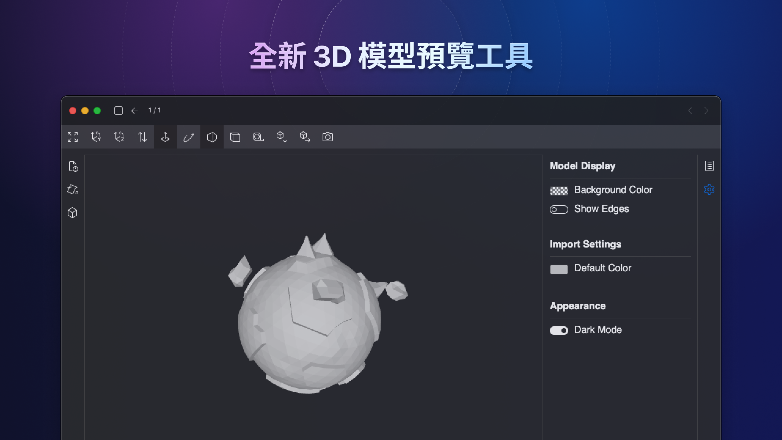 Eagle 4.0 正式登場 - 探索插件中心、全新設計及更多功能！ | Eagle 部落格